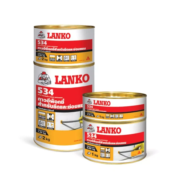 LANKO® 534 Rebar Anchoring กาวอีพ็อกซี่สำหรับติดยึดและซ่อมแซม